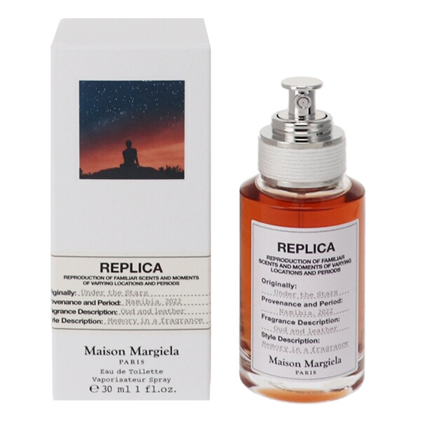 メゾン マルジェラ 香水 男性用・女性用 レプリカ アンダー ザ スターズ EDT・SP 30ml REPLICA UNDER THE STARS MAISON MARGIELA