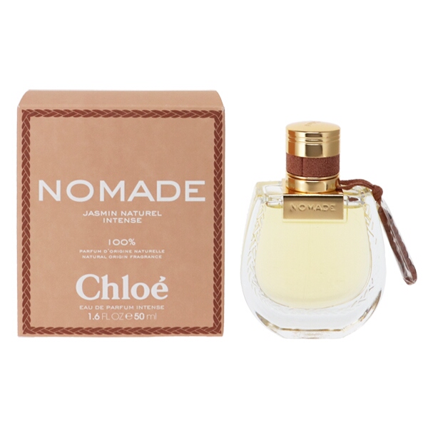 クロエ 香水 女性用 ノマド ジャスミン ナチュレル インテンス EDP・SP 50ml NOMADE JASMIN NATUREL INTENSE NATURELLE CHLOE