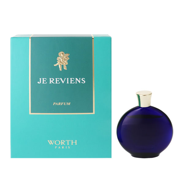 ウォルト 香水 女性用 ジュ ルビアン P・SP 30ml 送料無料 JE REVIENS PARFUM WORTH