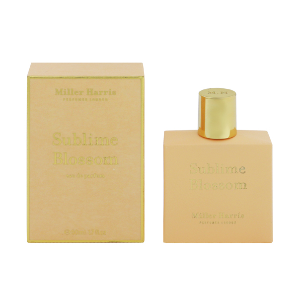 ミラーハリス 香水 女性用 サブライム ブロッサム EDP・SP 50ml 送料無料 SUBLIME BLOSSOM MILLER HARRIS