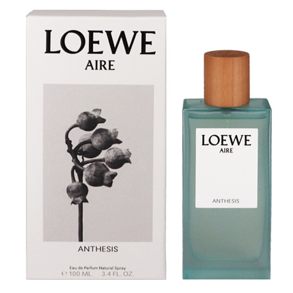 香水 男性用・女性用 ロエベ アイレ アンティシス EDP・SP 100ml 送料無料 LOEWE AIRE ANTHESIS
