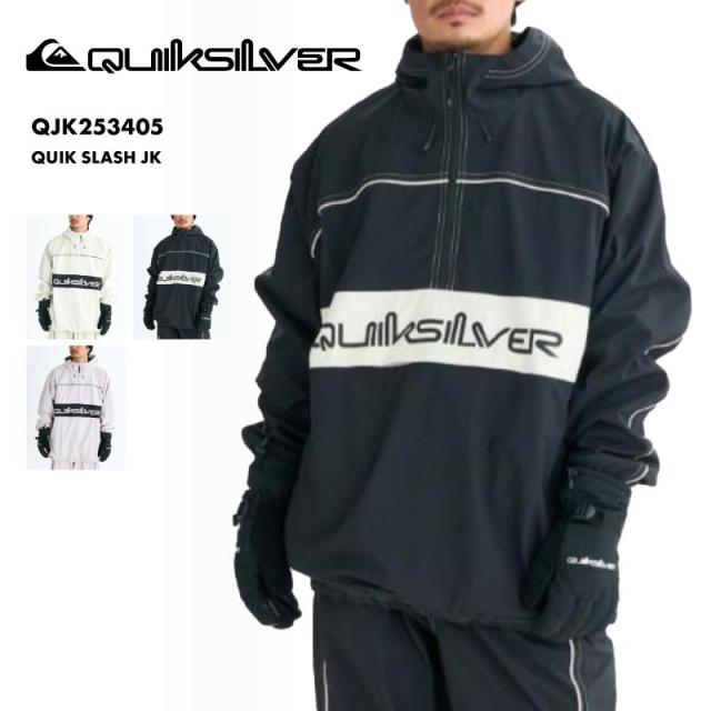 QUIKSILVER/クイックシルバー メンズ スノーウェアジャケット QUIK SLASH JK 2025-26 QJK253405 スノーウェア スノー スキー スノボ スノーボード ウインタースポーツ ボードウェア 防寒 ブランド おしゃれ 男性用