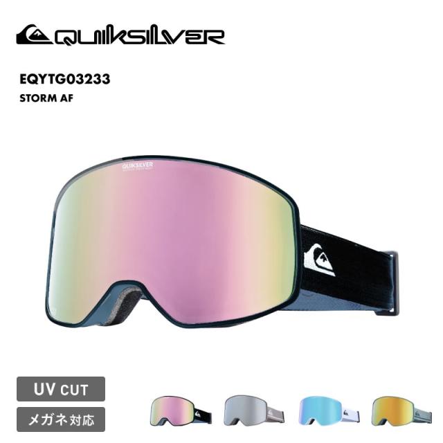 QUIKSILVER/クイックシルバー メンズ 平面 スノーゴーグル STORM AF 2025-26 EQYTG03233 スノボ スノーボード スキー スノーボード ウインタースポーツ UVカット くもり防止 キズ防止 メガネ可 男性用