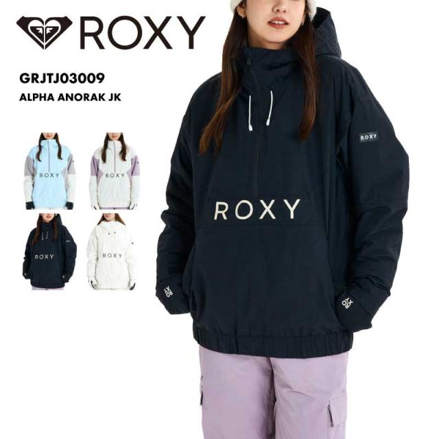 ROXY/ロキシー レディース スノージャケット ALPHA ANORAK JK 2025-26 GRJTJ03009 スノーウェア スノー スキー スノボ スノーボード スノボウェア スキーウェア ジャケット単品 ベンチレーション付き 防寒 ブランド 女性用