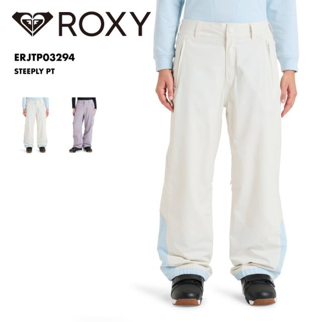 ROXY/ロキシー レディース スノーパンツ STEEPLY PT 2025-26 ERJTP03294 スノーウェア スノー スキー スノボ スノーボード スノボウェア スキーウェア パンツ単品 防寒 ブランド 女性用