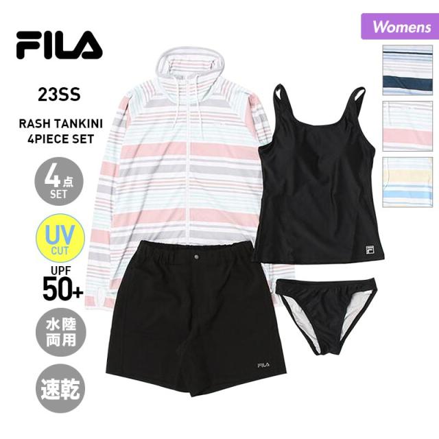 FILA/フィラ レディース ラッシュ+タンキニ4点セット 223709 ラッシュガード スイムウェア フィットネス 紫外線カット 速乾 水陸 ...