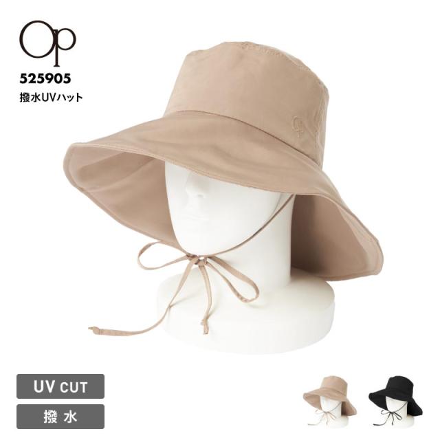 【400円OFFクーポン配布中】OP/オーシャンパシフィック レディース 撥水 UV ハット 撥水UVハット 2025 SPRING ...