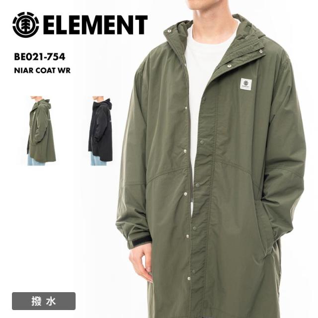 ELEMENT/エレメント メンズ 撥水ジャケット NIAR COAT WR ナイロンコート ロングコート アウトドア ウエストドローコード BE021-754