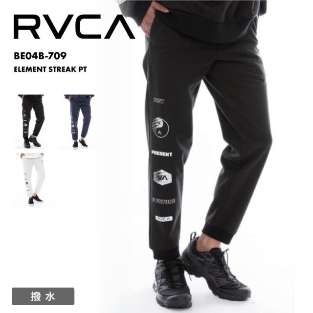RVCA/ルーカ メンズ スウェットパンツ ELEMENT STREAK PT 2024 HOLIDAY ロングパンツ トレーニングパンツ ボトムス フィットネス 部屋義 アウトドア  BE04B-709