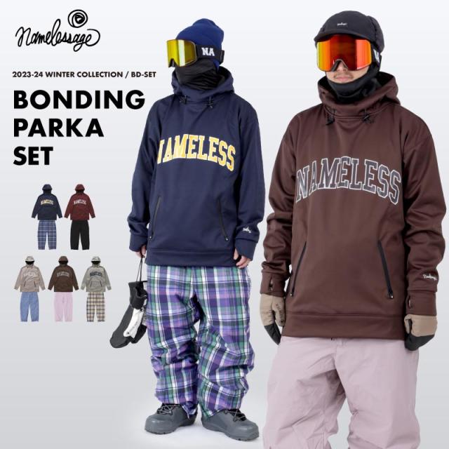 スノーボンディングセット スノーウェア メンズ レディース 上下セット スノーボードウェア namelessage/ネームレスエイジ BD-SET[★]