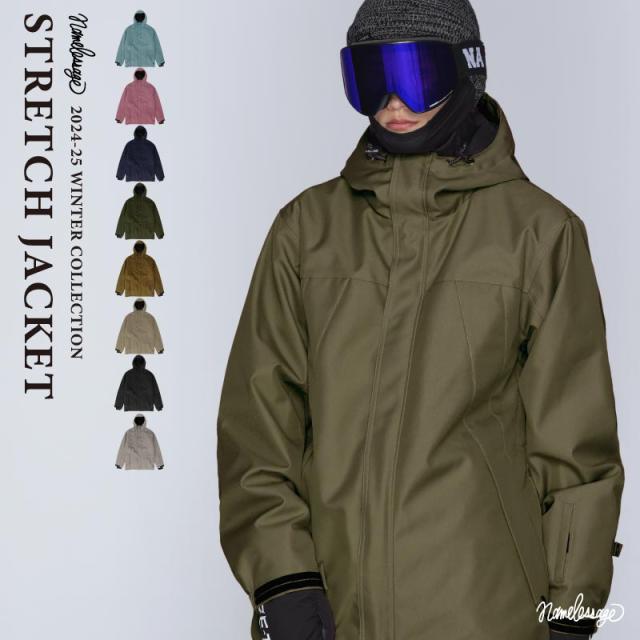 スキーウェア スノーボードウェア メンズ レディース ジャケット 単品 ストレッチ アウター 上着 スキーウェア ボードウェア スノボウェア スノージャケット アウトドア シンプル おしゃれnamelessage age-775ST sp2  STS