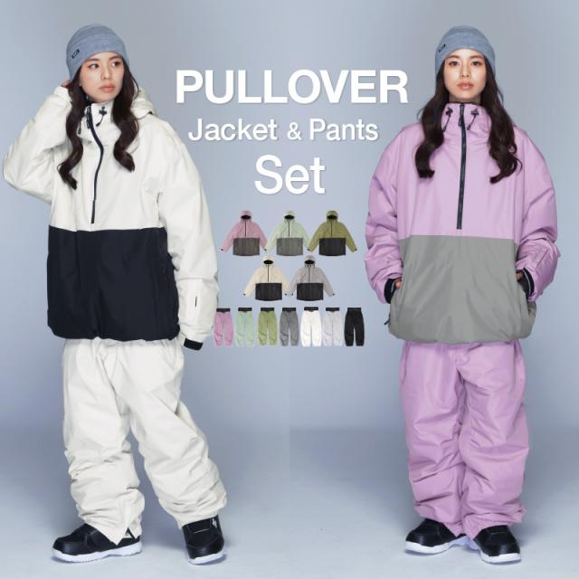 ≪25-26新作≫ スキーウェア スノーボードウェア レディース 上下セット セットアップ スノボウェア ボードウェア スノーウェア パンツ プルオーバー ジャケット スキー シンプル かわいい アウトドア  防寒 撥水 防風 雪山 PONTAPES/ポンタぺス PSET-49_i