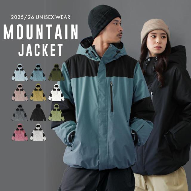 ≪25-26新作≫ スキーウェア スノーボードウェア メンズ レディース ユニセックス ジャケット単品 スノボウェア ボードウェア スノーウェア スキー 上着 雪 防寒 保温 撥水 おしゃれ アウター アウトドア PONTAPES/ポンタぺス POJ-383