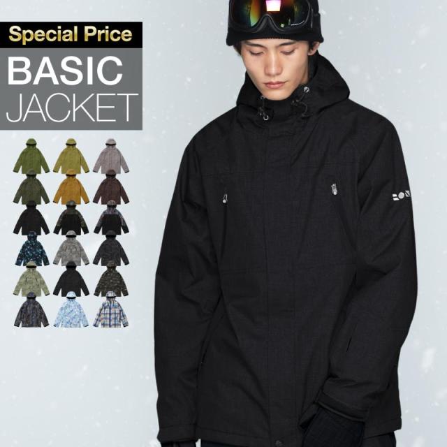 ≪25-26 新作≫ スキーウェア スノーボードウェア メンズ レディース ジャケット単品 上着 スノボウェア ボードウェア スノーウェア スキー 防寒 保温 撥水 おしゃれ アウター アウトドア アクティビティ 柄 チェック タイダイ PONTAPES/ポンタぺス POJ-300MB/301M