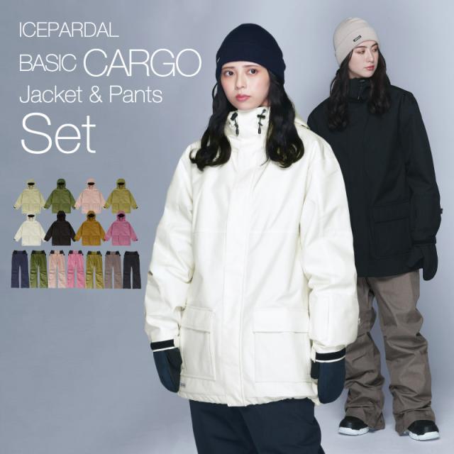 ≪25-26 新作≫ スキーウェア スノーボードウェア レディース セットアップ 上下セット スノボウェア ボードウェア スノーウェア パンツ ジャケット スキー 防寒 撥水 防風 雪山 シンプル アウター アウトドア 通勤 通学 ICEPARDAL/アイスパーダル ISET-58