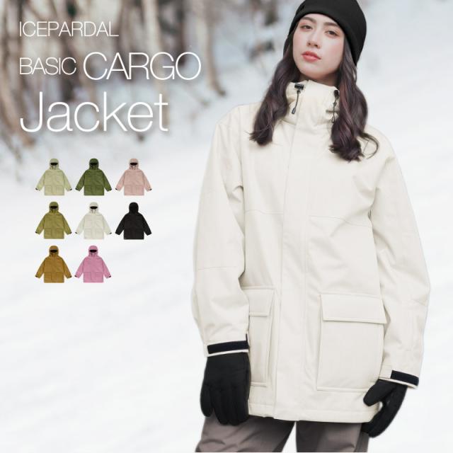 ≪25-26新作≫ スノーボードウェア スキーウェア レディース ジャケット単品 アウター スノボウェア ボードウェア スノーウェア スキー シンプル 通勤 通学 ビッグポケット 防寒 撥水 ICEPARDAL/アイスパーダル ICJ-928