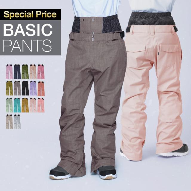 ≪25-26新作≫ スキーウェア スノーボードウェア レディース パンツ単品 ズボン 下 スノボウェア ボードウェア スノーウェア スキー アウトドア かわいい シンプル 保温 撥水 防風 防寒 着 耐水 ICEPARDAL/アイスパーダル ICP-830