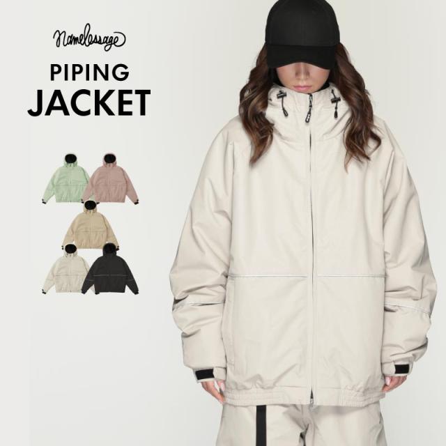 ≪25-26新作≫ スキーウェア スノーボードウェア メンズ レディース ジャケット単品 スノボウェア ボードウェア スノーウェア パイピング ジャケット 上着 アウター スキー 夜 光る 蛍光 防寒 撥水 防風 雪山 namelessage/ネームレスエイジ age-887