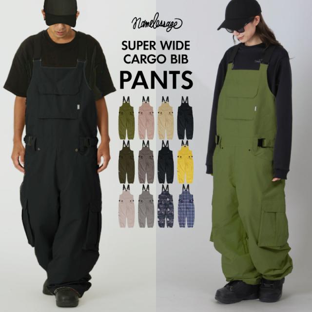 ≪25-26新作≫ スキーウェア スノーボードウェア メンズ レディース パンツ単品 ビブパンツ オーバーオール スノボウェア ボードウェア スノーウェア スキー ボトムス アウトドア ワイド オーバーサイズ ルーズシルエット 防寒 撥水 namelessage/ネームレスエイジ age-739BB