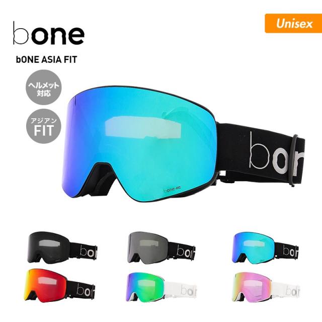 bone/ビーワン メンズ＆レディース スノーゴーグル スノーボード スノボ スキー ウインタースポーツ bone-goggles 骨伝導 bluetooth イヤホン付 インカム付 ヘルメット対応 アジアンフィット トランシーバー 男性用 女性用