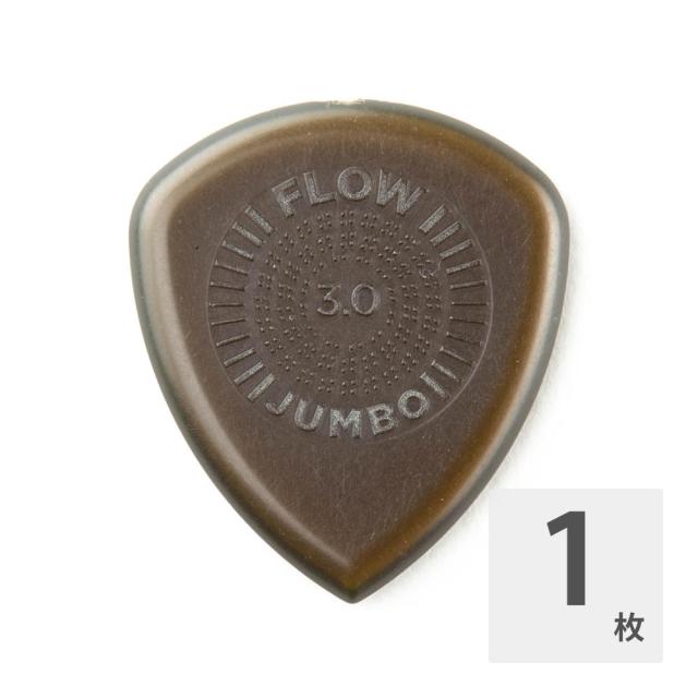 JIM DUNLOP FLOW Jumbo Pick 547R300 3.0mm ギターピック の通販はau PAY マーケット ...