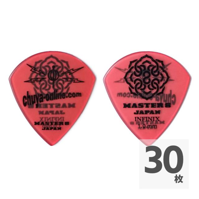 MASTER 8 JAPAN IFHP-JZ100 INFINIX JAZZ III XL TYPE 1.0mm Hard Polish ...