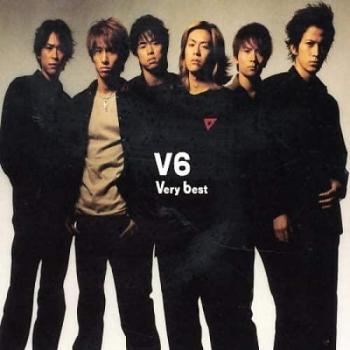 V6 Very best 2CD 中古CD レンタル落ちの通販はau PAY マーケット - 遊ING城山店 au PAY マーケット店 ...