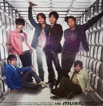 V6 musicmind 通常盤 中古CD レンタル落ちの通販はau PAY マーケット - 遊ING長崎三重店 au PAY マーケット店 ...