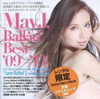 May J. May J. Ballad Best ’09〜’13 from Love Ballad & Best Ballad Songs レンタル限定盤 中古CD レンタル落ち ケース無 ...