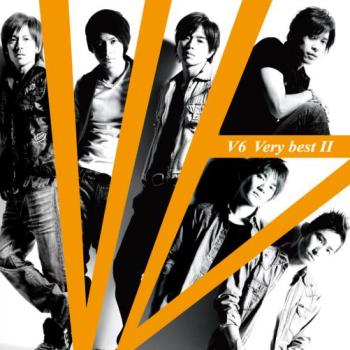 V6 Very best II 2CD 中古CD レンタル落ちの通販はau PAY マーケット - 遊ING長崎三重店 au PAY マーケット店 | au PAY マーケット－通販サイト