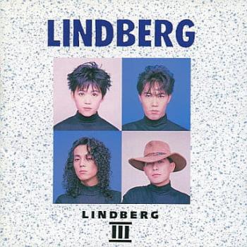 LINDBERG LINDBERG ?V 中古CD レンタル落ちの通販はau PAY マーケット - 遊ING長崎三重店 au PAY マーケット店 | au PAY マーケット－通販サイト