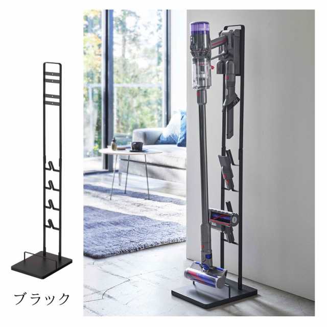 送料無料 突っ張り式掃除機ストッカー クリーナースタンド 送料無料 突っ張り式掃除機ストッカー クリーナースタンド