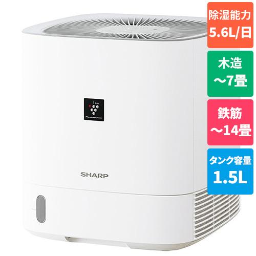 シャープ(SHARP) CV-R60-W デシカント式衣類乾燥除プラズマクラスター7000湿機 木造7畳/鉄筋14畳の通販はau PAY マーケット - イーベスト | au PAY ...