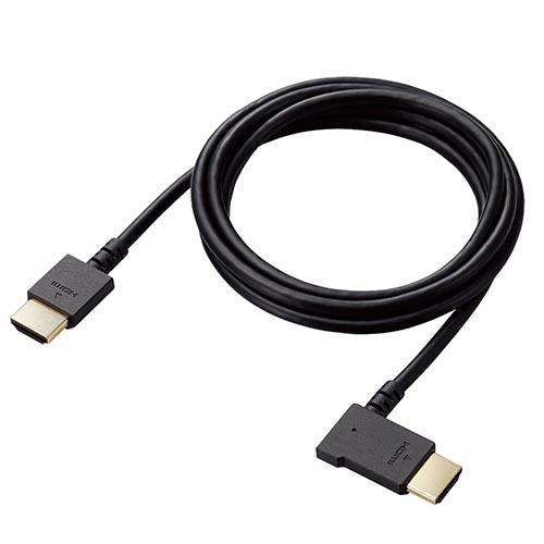 エレコム(ELECOM) CAC-HD14EYL15-BK(ブラック) HDMI ケーブル HIGH SPEED with Ethernet L字 左向き 1.5m 4Kの通販はau PAY ...