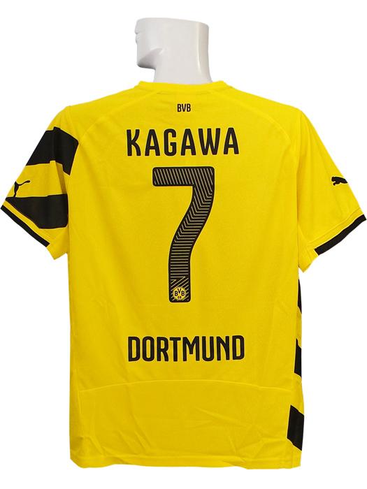 (プーマ) PUMA/14/15ドルトムント/ホーム/半袖/香川/745880-01