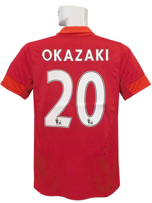 (プーマ) PUMA/16/17レスターシティ/アウェイ/半袖/岡崎/プレミアチャンピオンバッジ付/897473-01