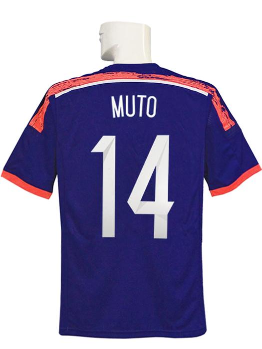 (アディダス) adidas/14/15日本代表/ホーム/半袖/武藤/AD654-G85287