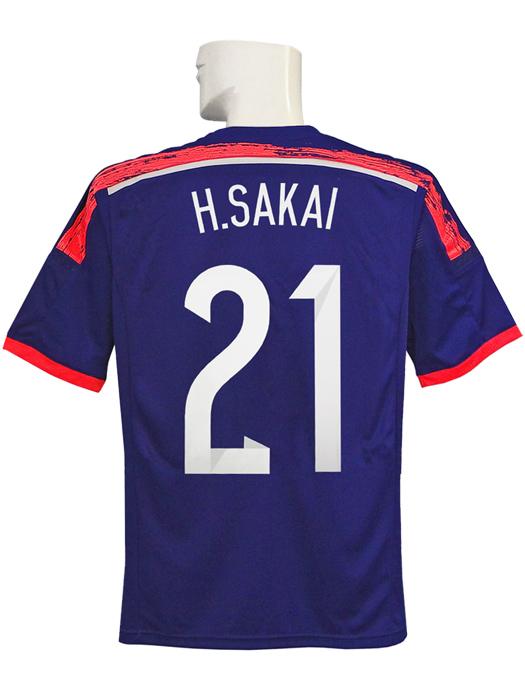 (アディダス) adidas/14/15日本代表/ホーム/半袖/酒井宏樹/AD654-G85287