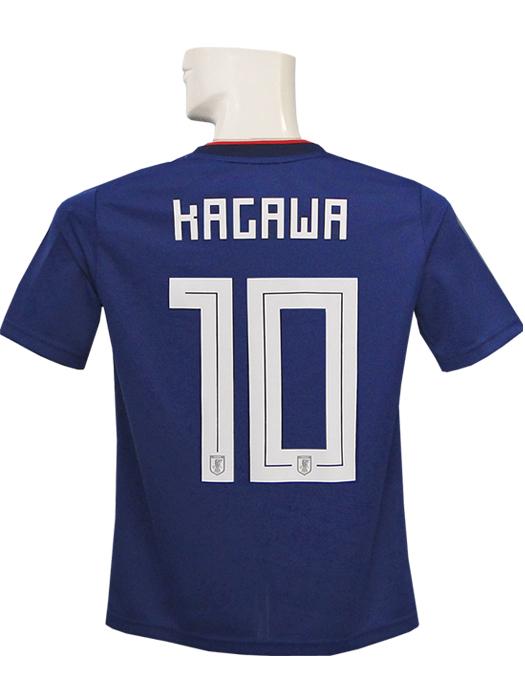 (アディダス) adidas/18/19日本代表/ホーム/半袖/香川/ジュニア用/DRN90-BR3644