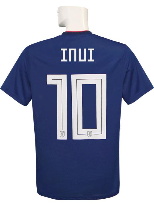 (アディダス) adidas/18/19日本代表/ホーム/半袖/乾/#10/2019アジアカップバッジ付/DRN93-CV5638