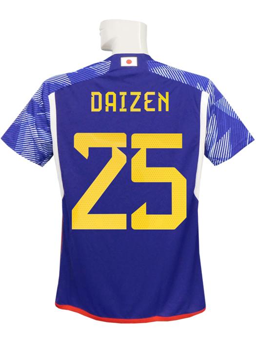 (アディダス) adidas/22/23日本代表/ホーム/半袖/前田大然/#DAIZEN/2023アジアカップパッチ付/SX012-HF1845