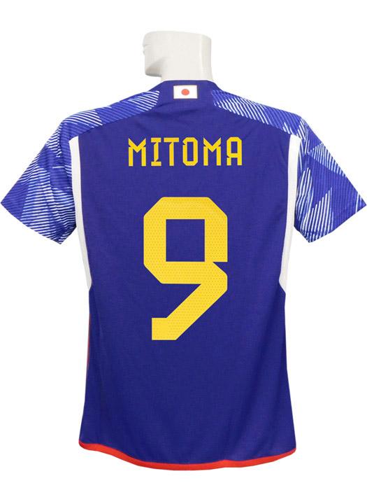 (アディダス) adidas/22/23日本代表/ホーム/半袖/三笘/#9/2022W杯バッジ+スペイン戦マッチデー付/フルマーキング/SX012-HF1845