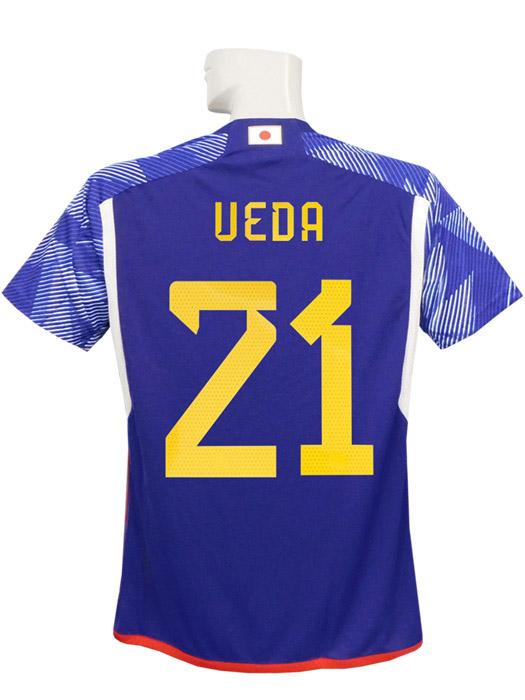 (アディダス) adidas/22/23日本代表/ホーム/半袖/上田/#21/2022W杯バッジ+ドイツ戦マッチデー付/フルマーキング/SX012-HF1845