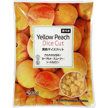 【冷凍】 冷凍黄桃ダイスカット  500g 【ハラール】 【入り数24個】 (ケース売り) 業務スーパー
