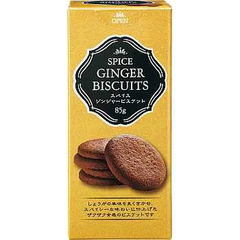 【常温】 スパイスジンジャービスケット  85g　★スリランカから直輸入 【入り数48個】 (ケース売り) 業務スーパー