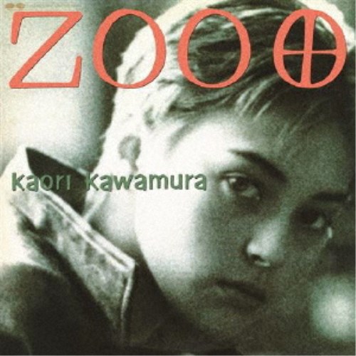川村かおり／ZOO 【CD】の通販はau PAY マーケット - ハピネット・オンライン | au PAY マーケット－通販サイト