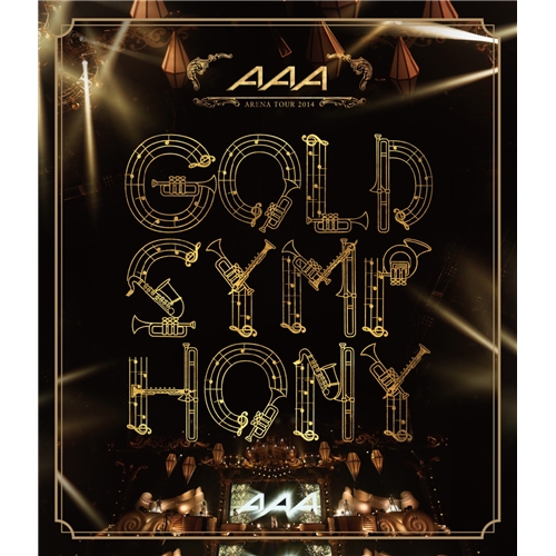 AAA／AAA ARENA TOUR 2014 GOLD SYMPHONY《通常版》 【Blu-ray】の通販はau PAY マーケット - ハピネット・オンライン | au PAY ...