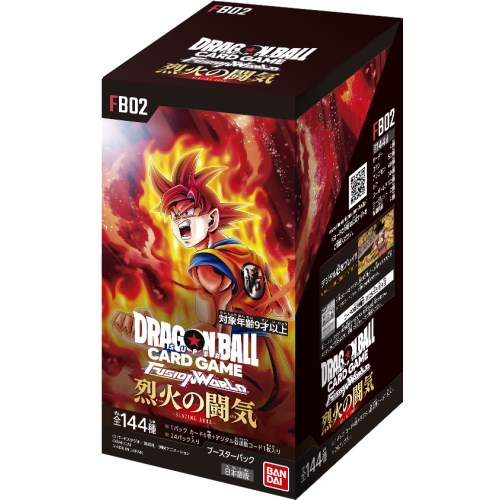 ドラゴンボールスーパーカードゲーム フュージョンワールド ブースターパック 烈火の闘気【fb02】 Box おもちゃ こども 子供の通販はau