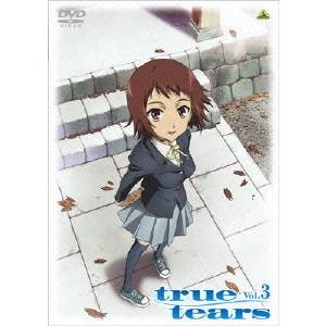 true tears vol.3 【DVD】の通販はau PAY マーケット - ハピネット・オンライン | au PAY マーケット－通販サイト