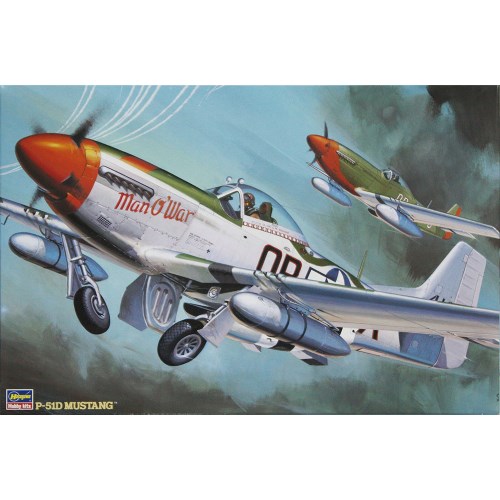 1／32 P-51D ムスタング 【ST5】 (プラモデル)【再販】の通販はau PAY マーケット - ハピネット・オンライン | au PAY マーケット－通販サイト